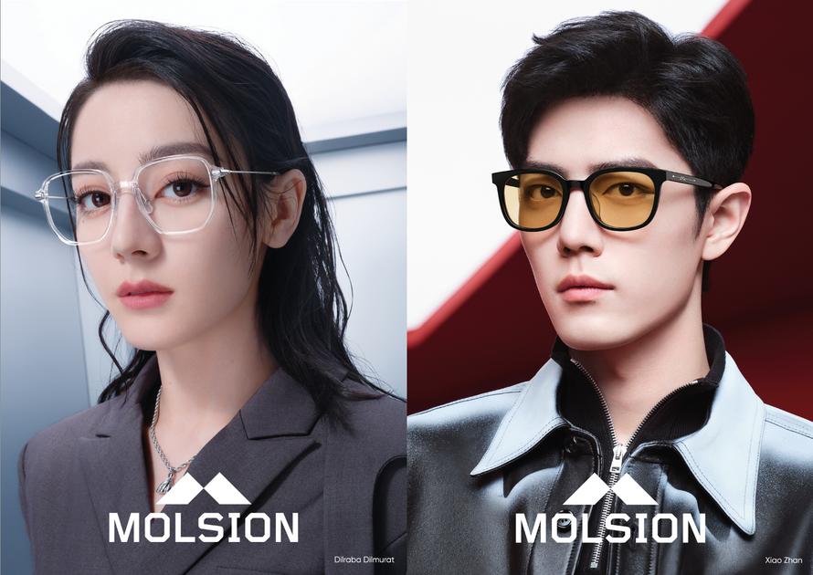 MOLSION – Des Optics Group