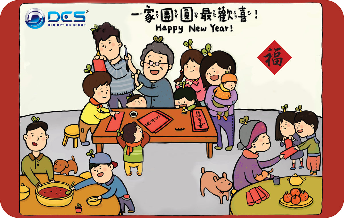 Des Optics Gift Card | Des Optics Malaysia – Des Optics Group